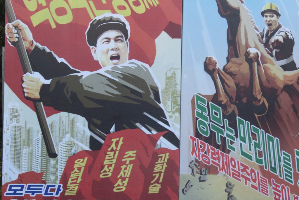 North Korean Gasoline Clams - Sarah's Sojourns